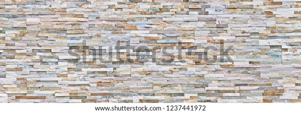 Rustic Stone Wall Poster Size Stock Photo 1237441972 | Shutterstock