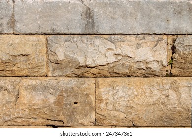 Rustic Stone Wall Texture Stock Photo 247347361 | Shutterstock
