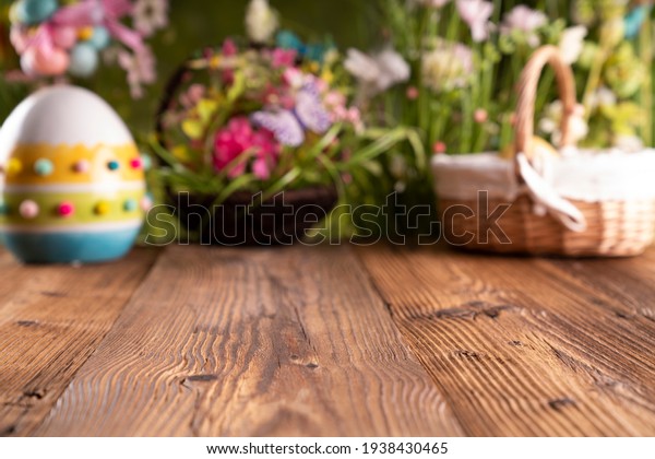 Rustic Table Background Free Space Shallow Stock Photo 1938430465 ...