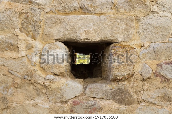 Saetera Small Window Inside Medieval Castle Stock Photo 1917055100 ...