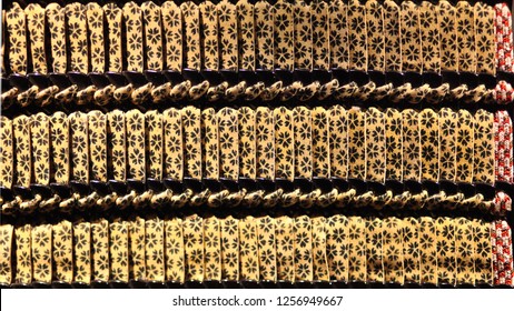 Samurai Thread Pattern Texture Japanese Style Stock Photo 1256949667 ...