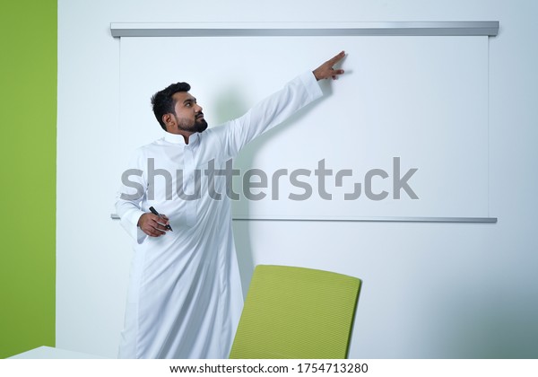 Saudi Arab Man Explaining Presenting Conference Stock Photo 1754713280 ...