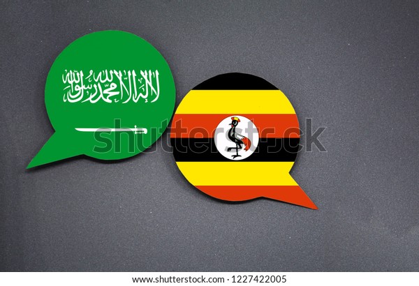 Saudi Arabia Uganda Flags Two Speech Stock Photo 1227422005 | Shutterstock