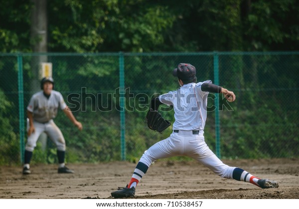 Scenery Baseball Game Stock Photo 710538457 | Shutterstock