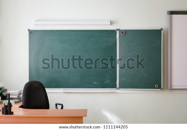 School Classroom Background Without Young Student Stock Photo ...