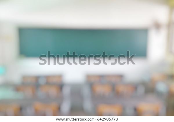 School Classroom Blur Background Without Young Stock Photo (Edit Now ...