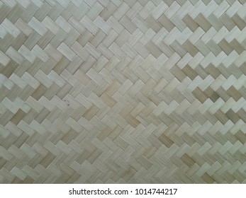 Seamless Bamboo Weaving Pattern Stock Photo 1014744217 | Shutterstock