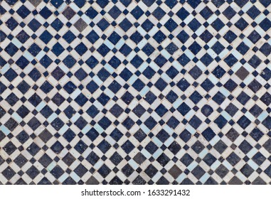 Seamless Geometric Pattern White Square Tiles Stock Photo 1633291432 ...