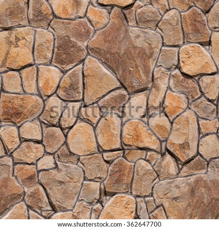 Seamless Texture Stone Wall Seamless Background Stock Photo (Edit Now ...