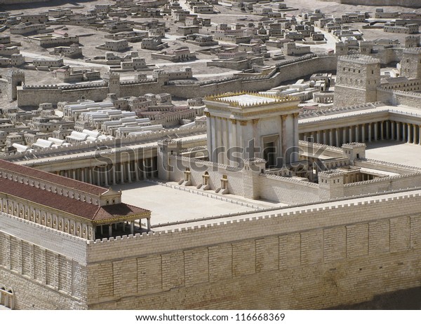 Second Temple Model Ancient Jerusalem Israel Stock Photo (Edit Now ...