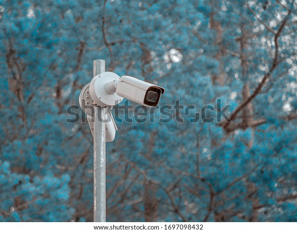Cctv camera box control : 510 images, photos et images vectorielles de ...