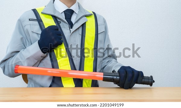 Security Guard Man Red Stick Stock Photo 2201049199 | Shutterstock