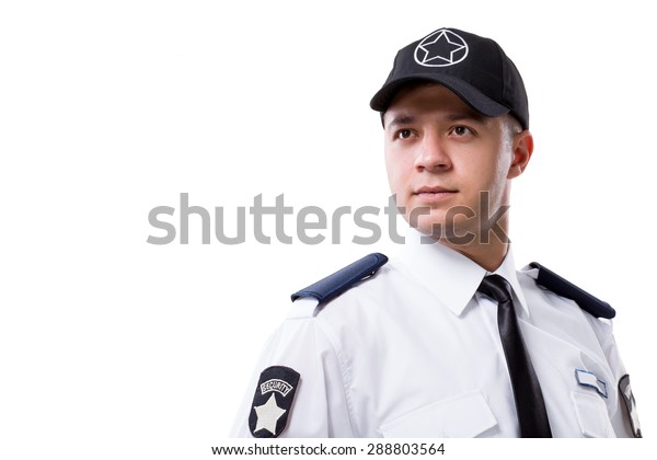 Security Guard Portrait Stock Photo 288803564 | Shutterstock