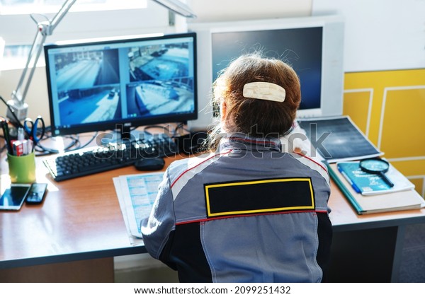 Vigile ronde surveillance : 1 039 images, photos et images vectorielles de stock | Shutterstock