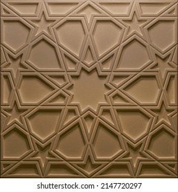 783 Seljuks Pattern Images, Stock Photos & Vectors | Shutterstock