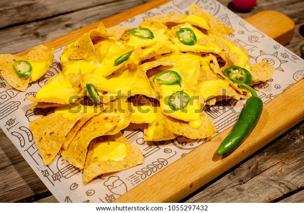 Sharp Chips Beer On Table Stock Photo 1055297432 | Shutterstock
