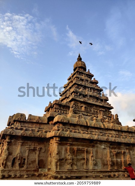 Shore Temple Complex Temples Shrines That Stock Photo 2059759889 ...