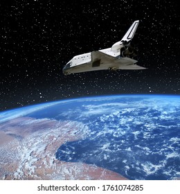 Shuttle Above Earth Elements This Image Stock Photo 1761074285 ...