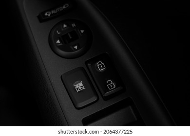 Side Mirror Lock Switch Stock Photo 2064377225 | Shutterstock