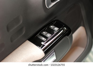 Side Mirror Switch Control Window Control Stock Photo 1323126755 ...