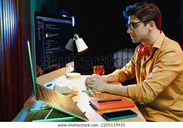Side Profile View Young Professional Freelancer Stock Photo 2205114925 ...