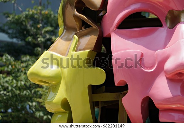 Side View Mask Stock Photo 662201149 | Shutterstock