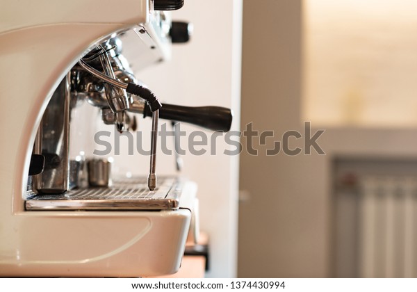 Side View Modern Coffee Machine Portafilter Stock Photo 1374430994 ...