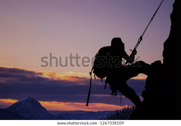 Side View On Young Mountainer Silhouette Stock Photo 1267338109 ...