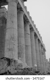Side View Parthenon Stock Photo 1475167 | Shutterstock