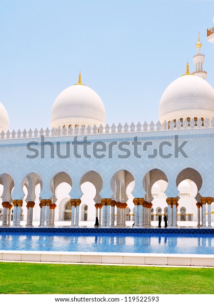 Side View Sheikh Zayed Mosque Abu Stock Photo 119522593 | Shutterstock