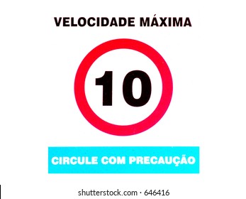 108 Do Not Tilt Images, Stock Photos & Vectors | Shutterstock
