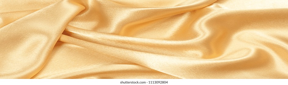 Fabric Silk Texture Background Stock Photo (Edit Now) 1116020573