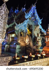 Silver Temple Stock Photo 690695200 | Shutterstock