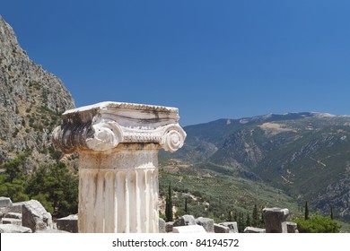 4,259 Doric Order Images, Stock Photos & Vectors | Shutterstock