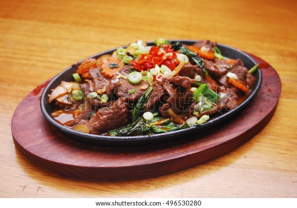 Sizzling Beef Stock Photo (Edit Now) 496530280