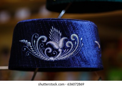 200 Jewish skull cap Images, Stock Photos & Vectors | Shutterstock
