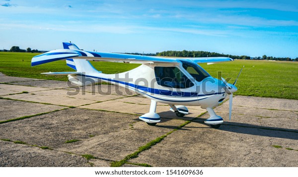 Small Airplane Propeller Stock Photo 1541609636 | Shutterstock