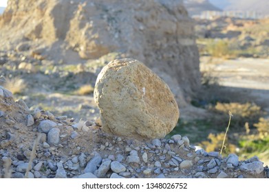 Small Mediumsized Stone Wallpapers Stock Photo 1348026752 | Shutterstock