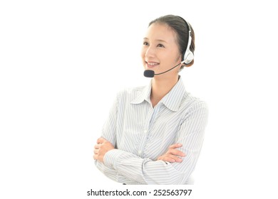 Smiling Customer Services Operator Stock Photo 252563797 | Shutterstock