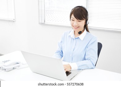 3,212 Customer support korean Images, Stock Photos & Vectors | Shutterstock