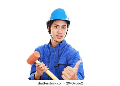 Smiling Worker Stock Photo 294078662 | Shutterstock