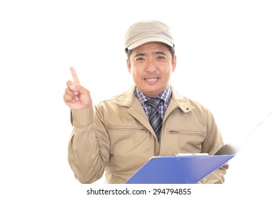 Smiling Worker Stock Photo 294794855 | Shutterstock