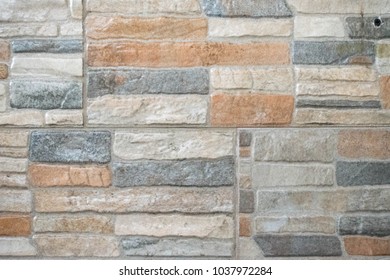Smooth Brick Texture Stock Photo 1037972284 | Shutterstock