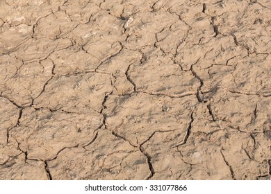 Soil Background Stock Photo 331077866 | Shutterstock