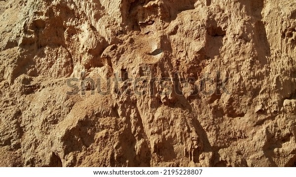 Soil Texture Background Abstract Ground Natural Stock Photo 2195228807 ...