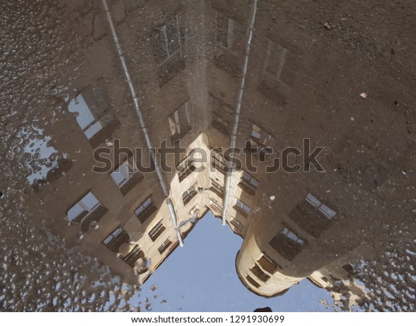 Solar Reflection Puddle Building On Asphalt Stock Photo 1291930699 ...