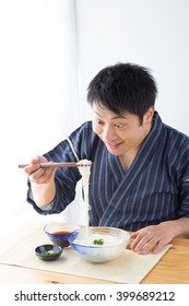 Somen Stock Photo 399689212 | Shutterstock