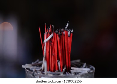 Something That Does Not Exist People Stock Photo 1339382156 | Shutterstock