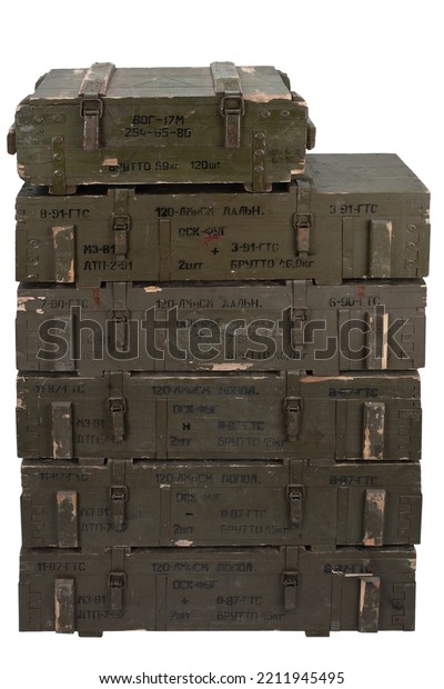 Soviet Army Ammunition Stack Green Crates Stock Photo 2211945495 ... Soviet Army Ammunition Stack Green Crates Stock Photo 2211945495 ...