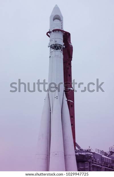 Soviet Space Rocket Stock Photo 1029947725 | Shutterstock